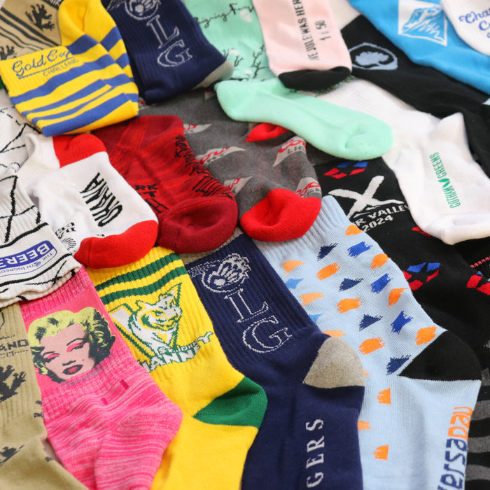Sample Socks for Custom Orders